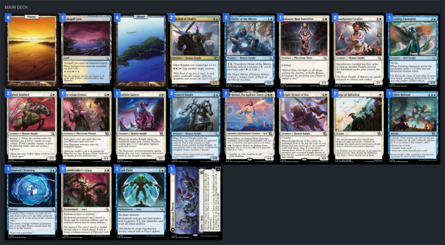 MTG： 機械兵団の進軍ドラフトのまとめ