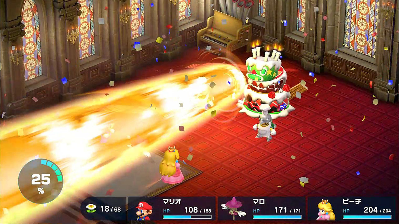 マリオRPG(リメイク)： クリア後の隠しボス、追加ボスの攻略