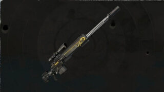 フォートナイト： リーパースナイパーライフルの性能と使い方 | げぇむはしりがき