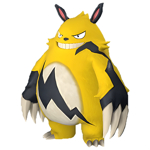 パルワールド： ミニガンを持つと性格が変わる エレパンダの解説